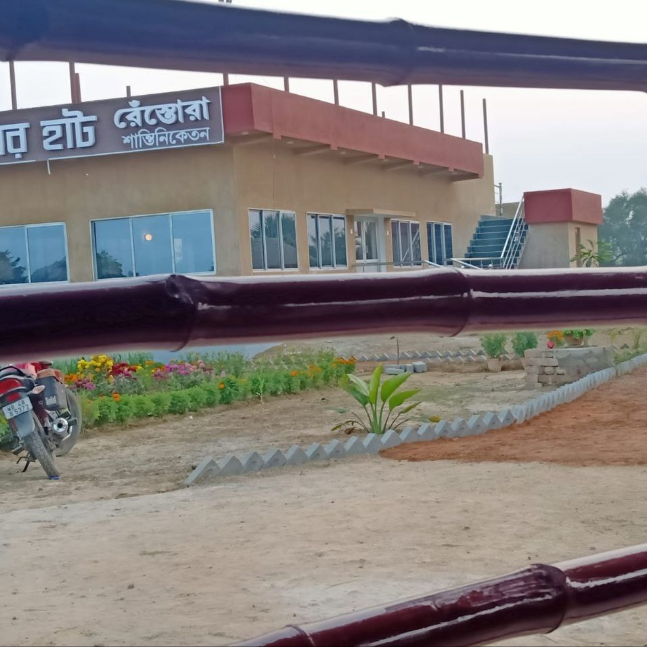 Gallery – Kopai View